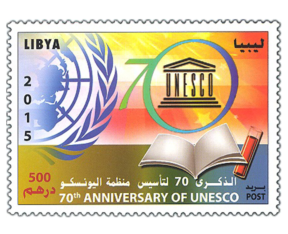 70th anniversary of the founding of UNESCO | Libya Post