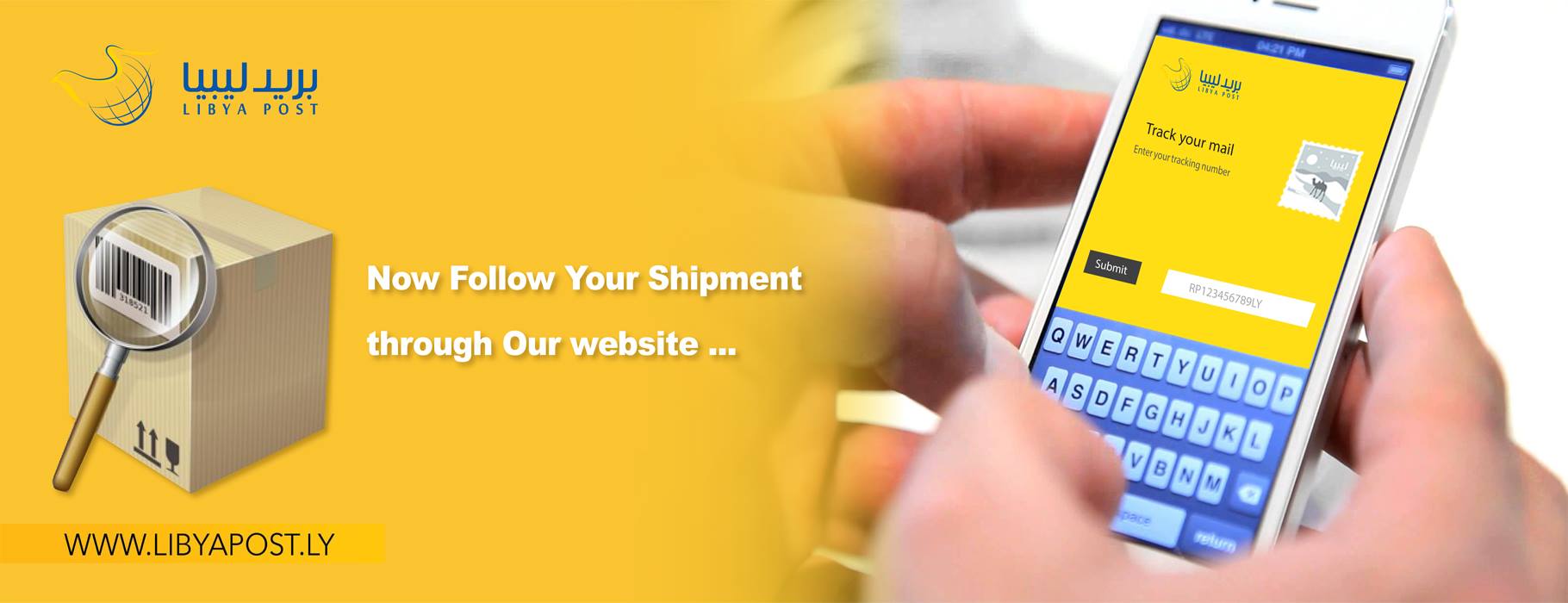 Libya Post | Mailing and Shipping Services