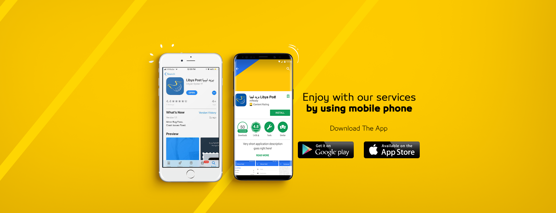 Libya Post | Mailing and Shipping Services